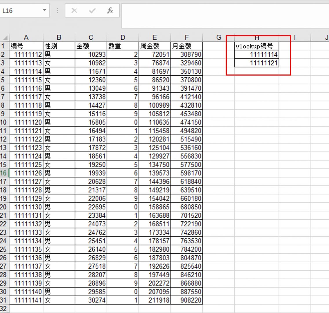 Excel vlookup Excel vlookup Microsoft 365 